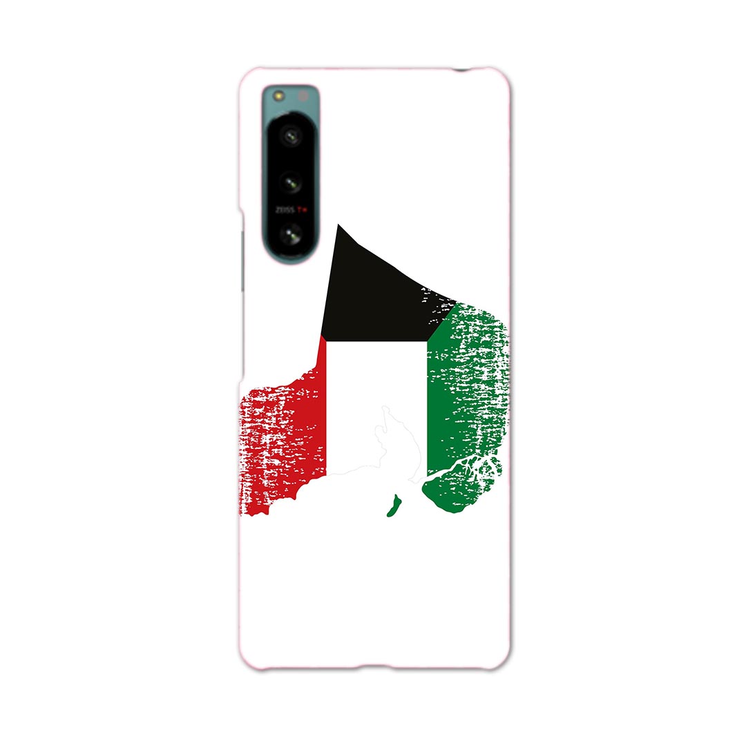 注意事項素材ケースの入荷時期により、商品写真とは一部カメラ・ボタン穴などの形状が異なるケースを使用する場合があります。また、一部機種のTPU商品は素材強度の関係でケースの上からボタン等を操作するタイプとなりますが操作に影響はありません。側面...