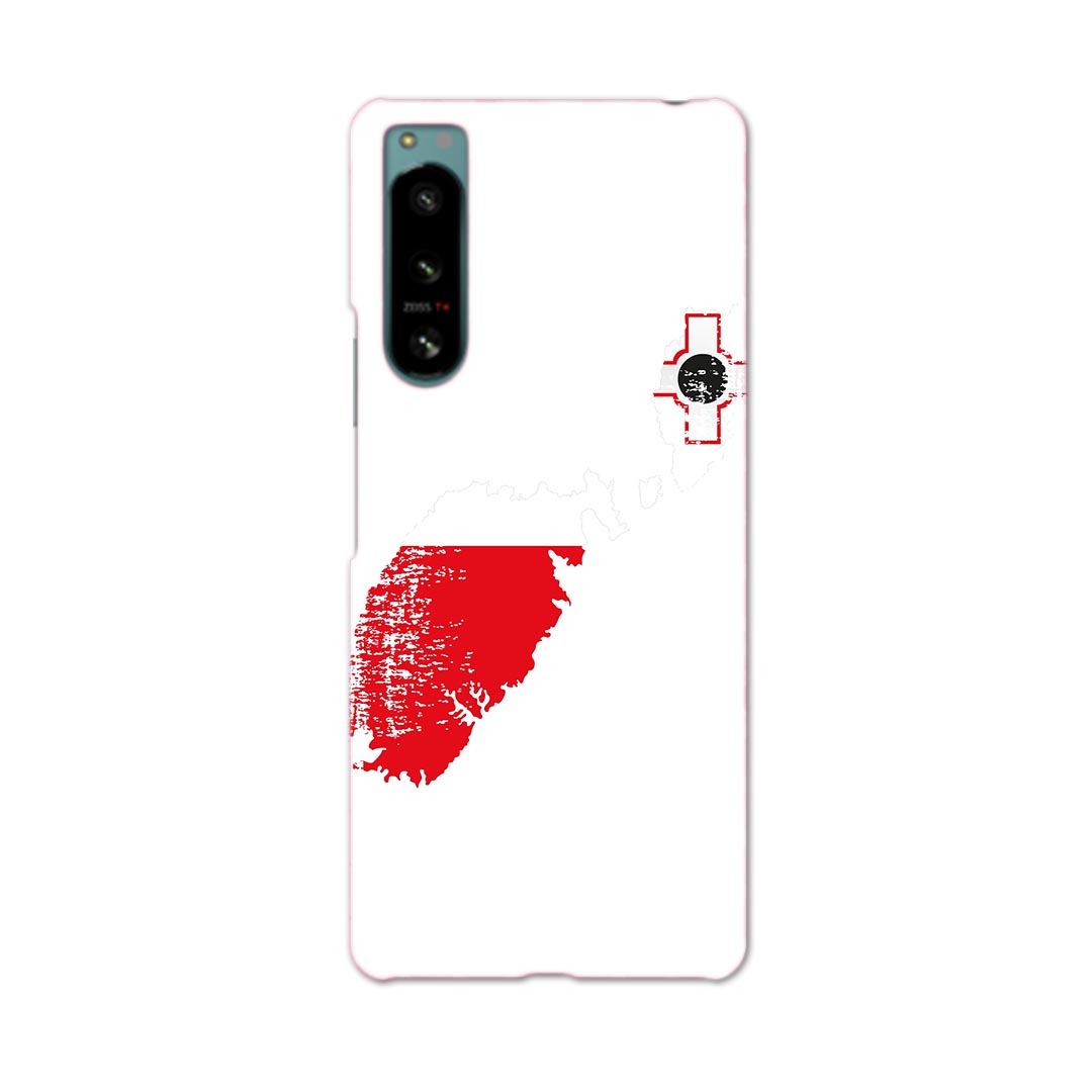 注意事項素材ケースの入荷時期により、商品写真とは一部カメラ・ボタン穴などの形状が異なるケースを使用する場合があります。また、一部機種のTPU商品は素材強度の関係でケースの上からボタン等を操作するタイプとなりますが操作に影響はありません。側面...