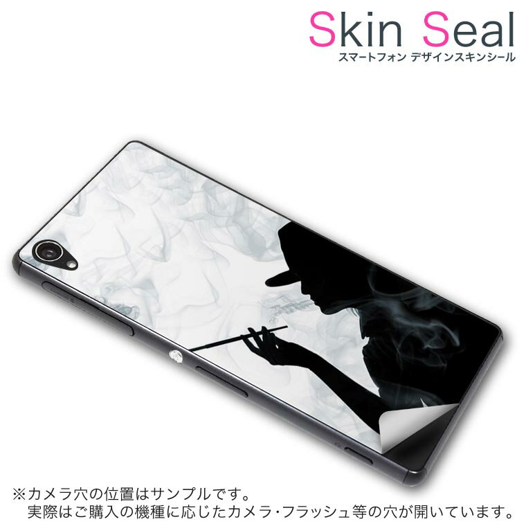 商品特徴 ・貼るだけでおしゃれに簡単着せ替え、スマホ用デザインスキンシール！ ・高精細プリントで写真と遜色のない仕上がり！半光沢シートはしっとりツヤのある表現力！ ・ちょっとしたすり傷からスマホを保護！ ・「裸で持つ派」の人にはもちろん、シ...