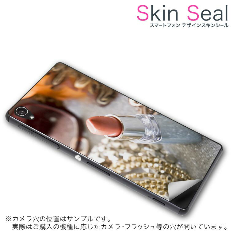 商品特徴 ・貼るだけでおしゃれに簡単着せ替え、スマホ用デザインスキンシール！ ・高精細プリントで写真と遜色のない仕上がり！半光沢シートはしっとりツヤのある表現力！ ・ちょっとしたすり傷からスマホを保護！ ・「裸で持つ派」の人にはもちろん、シ...