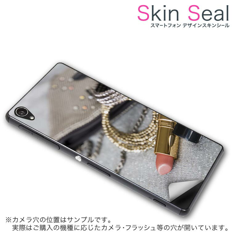 商品特徴 ・貼るだけでおしゃれに簡単着せ替え、スマホ用デザインスキンシール！ ・高精細プリントで写真と遜色のない仕上がり！半光沢シートはしっとりツヤのある表現力！ ・ちょっとしたすり傷からスマホを保護！ ・「裸で持つ派」の人にはもちろん、シ...