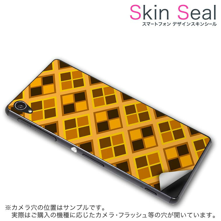 商品特徴 ・貼るだけでおしゃれに簡単着せ替え、スマホ用デザインスキンシール！ ・高精細プリントで写真と遜色のない仕上がり！半光沢シートはしっとりツヤのある表現力！ ・ちょっとしたすり傷からスマホを保護！ ・「裸で持つ派」の人にはもちろん、シ...