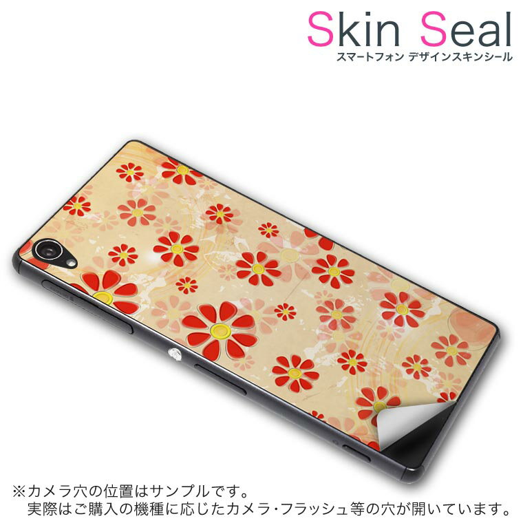 商品特徴 ・貼るだけでおしゃれに簡単着せ替え、スマホ用デザインスキンシール！ ・高精細プリントで写真と遜色のない仕上がり！半光沢シートはしっとりツヤのある表現力！ ・ちょっとしたすり傷からスマホを保護！ ・「裸で持つ派」の人にはもちろん、シ...