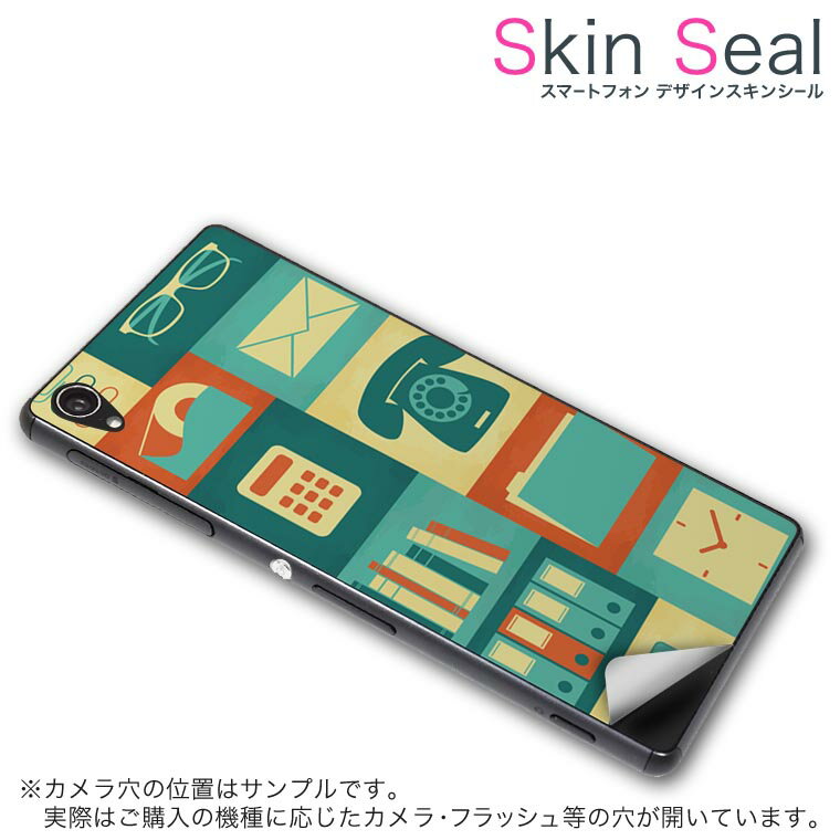 商品特徴 ・貼るだけでおしゃれに簡単着せ替え、スマホ用デザインスキンシール！ ・高精細プリントで写真と遜色のない仕上がり！半光沢シートはしっとりツヤのある表現力！ ・ちょっとしたすり傷からスマホを保護！ ・「裸で持つ派」の人にはもちろん、シ...