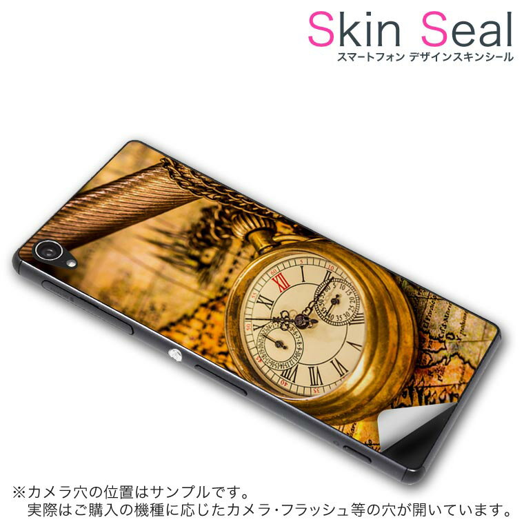 商品特徴 ・貼るだけでおしゃれに簡単着せ替え、スマホ用デザインスキンシール！ ・高精細プリントで写真と遜色のない仕上がり！半光沢シートはしっとりツヤのある表現力！ ・ちょっとしたすり傷からスマホを保護！ ・「裸で持つ派」の人にはもちろん、シ...