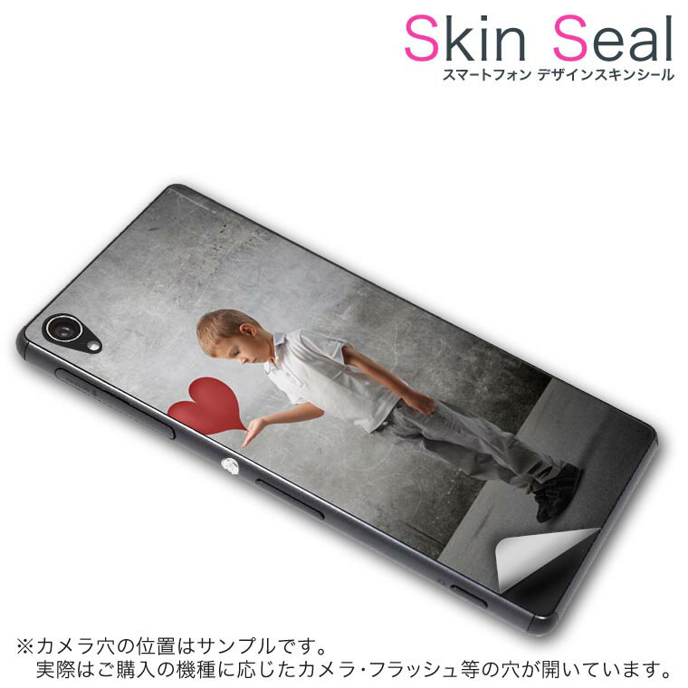 商品特徴 ・貼るだけでおしゃれに簡単着せ替え、スマホ用デザインスキンシール！ ・高精細プリントで写真と遜色のない仕上がり！半光沢シートはしっとりツヤのある表現力！ ・ちょっとしたすり傷からスマホを保護！ ・「裸で持つ派」の人にはもちろん、シ...