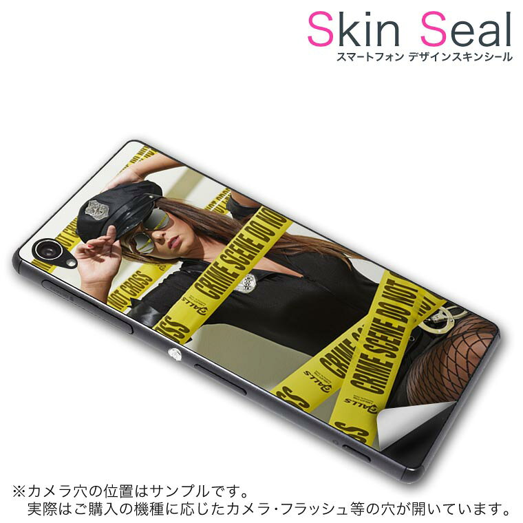 商品特徴 ・貼るだけでおしゃれに簡単着せ替え、スマホ用デザインスキンシール！ ・高精細プリントで写真と遜色のない仕上がり！半光沢シートはしっとりツヤのある表現力！ ・ちょっとしたすり傷からスマホを保護！ ・「裸で持つ派」の人にはもちろん、シ...