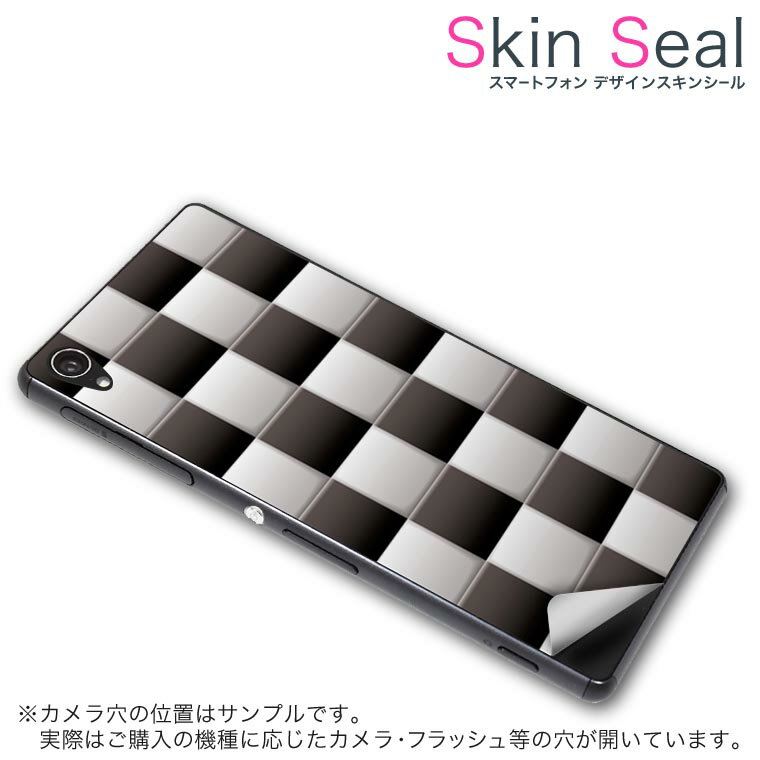 商品特徴 ・貼るだけでおしゃれに簡単着せ替え、スマホ用デザインスキンシール！ ・高精細プリントで写真と遜色のない仕上がり！半光沢シートはしっとりツヤのある表現力！ ・ちょっとしたすり傷からスマホを保護！ ・「裸で持つ派」の人にはもちろん、シ...