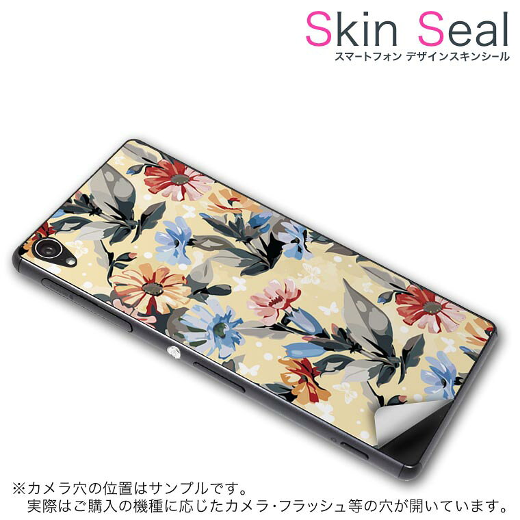 商品特徴 ・貼るだけでおしゃれに簡単着せ替え、スマホ用デザインスキンシール！ ・高精細プリントで写真と遜色のない仕上がり！半光沢シートはしっとりツヤのある表現力！ ・ちょっとしたすり傷からスマホを保護！ ・「裸で持つ派」の人にはもちろん、シ...