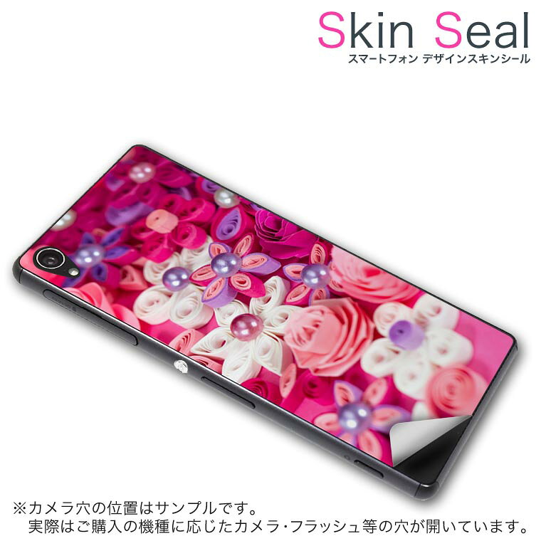 商品特徴 ・貼るだけでおしゃれに簡単着せ替え、スマホ用デザインスキンシール！ ・高精細プリントで写真と遜色のない仕上がり！半光沢シートはしっとりツヤのある表現力！ ・ちょっとしたすり傷からスマホを保護！ ・「裸で持つ派」の人にはもちろん、シ...