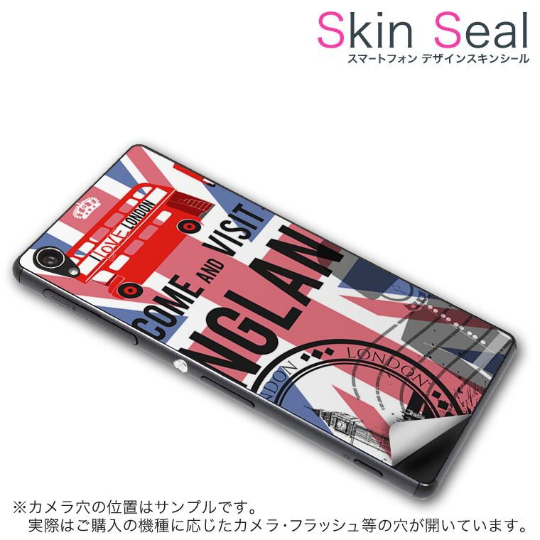商品特徴 ・貼るだけでおしゃれに簡単着せ替え、スマホ用デザインスキンシール！ ・高精細プリントで写真と遜色のない仕上がり！半光沢シートはしっとりツヤのある表現力！ ・ちょっとしたすり傷からスマホを保護！ ・「裸で持つ派」の人にはもちろん、シ...