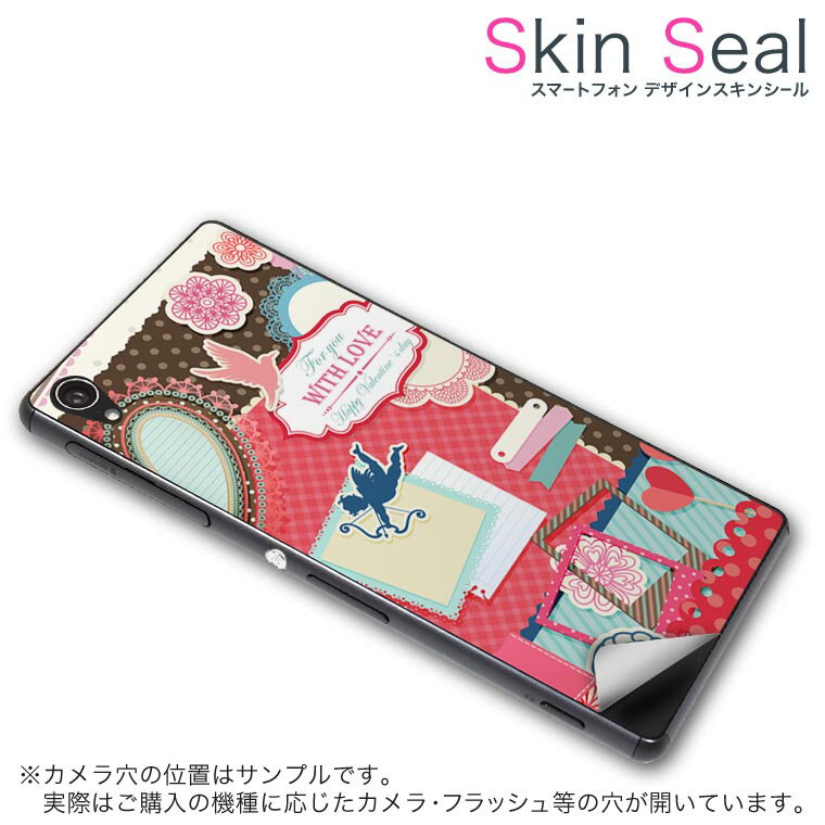 商品特徴 ・貼るだけでおしゃれに簡単着せ替え、スマホ用デザインスキンシール！ ・高精細プリントで写真と遜色のない仕上がり！半光沢シートはしっとりツヤのある表現力！ ・ちょっとしたすり傷からスマホを保護！ ・「裸で持つ派」の人にはもちろん、シ...