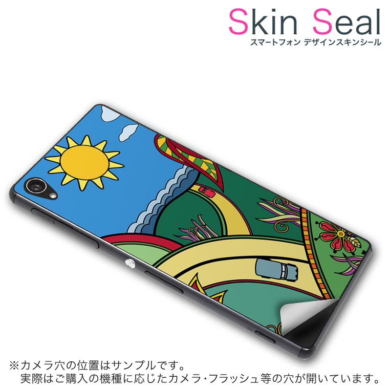 商品特徴 ・貼るだけでおしゃれに簡単着せ替え、スマホ用デザインスキンシール！ ・高精細プリントで写真と遜色のない仕上がり！半光沢シートはしっとりツヤのある表現力！ ・ちょっとしたすり傷からスマホを保護！ ・「裸で持つ派」の人にはもちろん、シ...