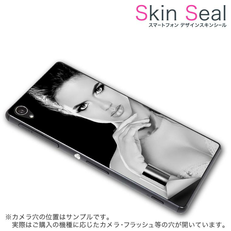 商品特徴 ・貼るだけでおしゃれに簡単着せ替え、スマホ用デザインスキンシール！ ・高精細プリントで写真と遜色のない仕上がり！半光沢シートはしっとりツヤのある表現力！ ・ちょっとしたすり傷からスマホを保護！ ・「裸で持つ派」の人にはもちろん、シ...