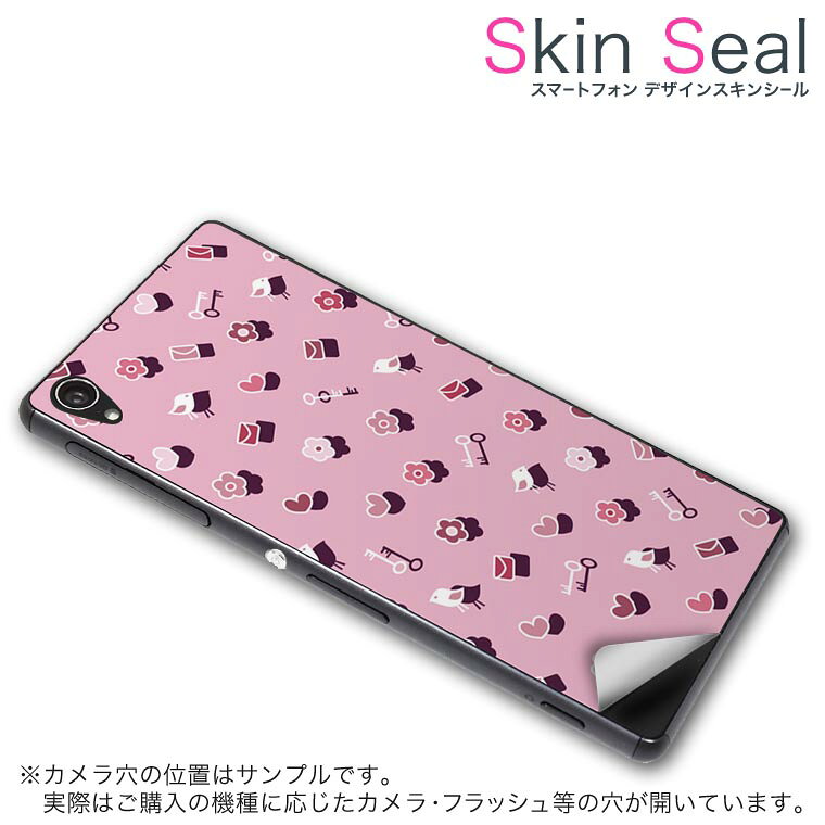 商品特徴 ・貼るだけでおしゃれに簡単着せ替え、スマホ用デザインスキンシール！ ・高精細プリントで写真と遜色のない仕上がり！半光沢シートはしっとりツヤのある表現力！ ・ちょっとしたすり傷からスマホを保護！ ・「裸で持つ派」の人にはもちろん、シ...