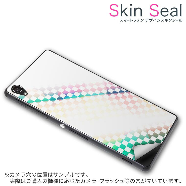 商品特徴 ・貼るだけでおしゃれに簡単着せ替え、スマホ用デザインスキンシール！ ・高精細プリントで写真と遜色のない仕上がり！半光沢シートはしっとりツヤのある表現力！ ・ちょっとしたすり傷からスマホを保護！ ・「裸で持つ派」の人にはもちろん、シ...