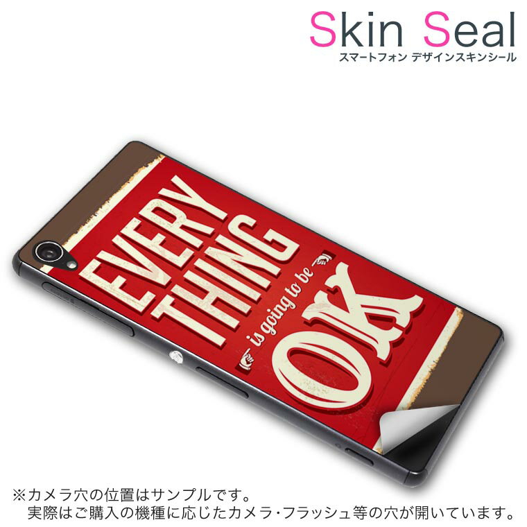 商品特徴 ・貼るだけでおしゃれに簡単着せ替え、スマホ用デザインスキンシール！ ・高精細プリントで写真と遜色のない仕上がり！半光沢シートはしっとりツヤのある表現力！ ・ちょっとしたすり傷からスマホを保護！ ・「裸で持つ派」の人にはもちろん、シ...