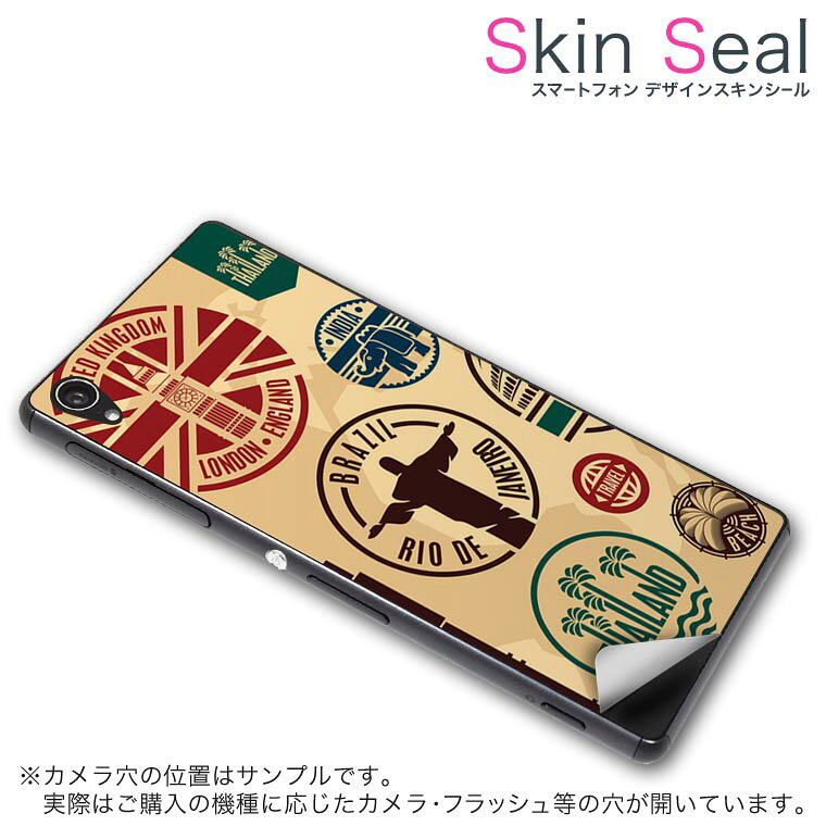 商品特徴 ・貼るだけでおしゃれに簡単着せ替え、スマホ用デザインスキンシール！ ・高精細プリントで写真と遜色のない仕上がり！半光沢シートはしっとりツヤのある表現力！ ・ちょっとしたすり傷からスマホを保護！ ・「裸で持つ派」の人にはもちろん、シ...