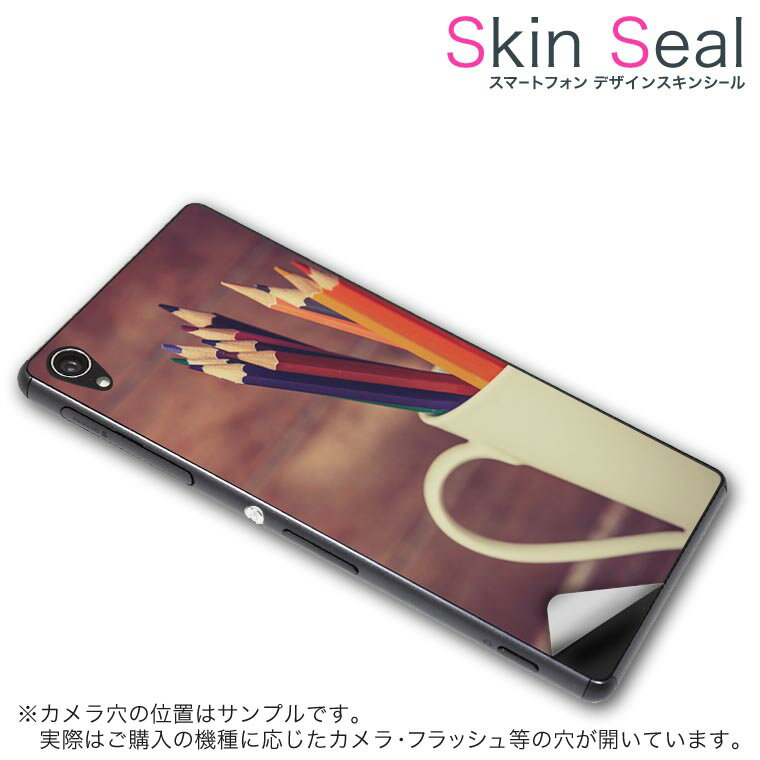 商品特徴 ・貼るだけでおしゃれに簡単着せ替え、スマホ用デザインスキンシール！ ・高精細プリントで写真と遜色のない仕上がり！半光沢シートはしっとりツヤのある表現力！ ・ちょっとしたすり傷からスマホを保護！ ・「裸で持つ派」の人にはもちろん、シ...