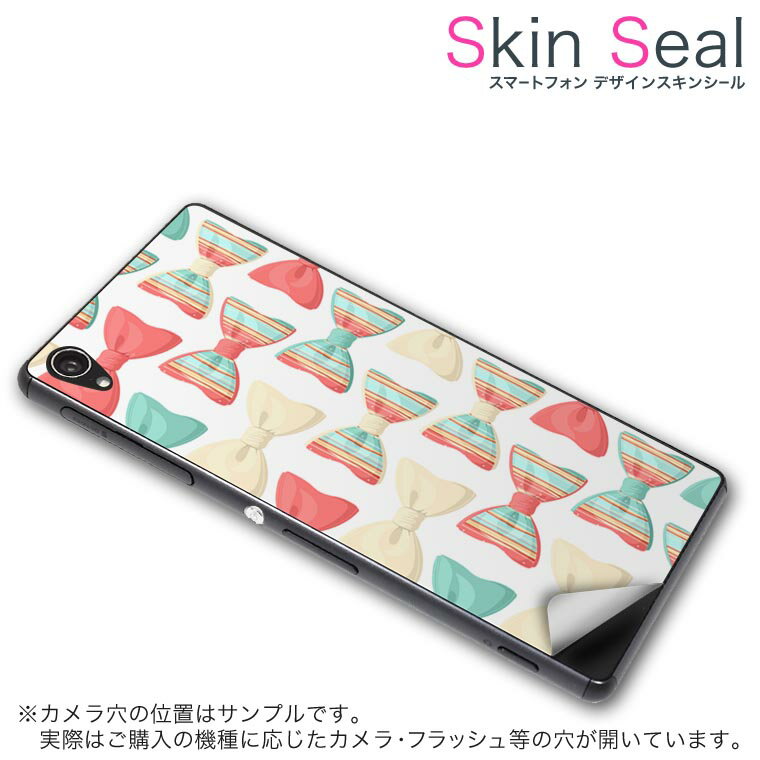 商品特徴 ・貼るだけでおしゃれに簡単着せ替え、スマホ用デザインスキンシール！ ・高精細プリントで写真と遜色のない仕上がり！半光沢シートはしっとりツヤのある表現力！ ・ちょっとしたすり傷からスマホを保護！ ・「裸で持つ派」の人にはもちろん、シ...