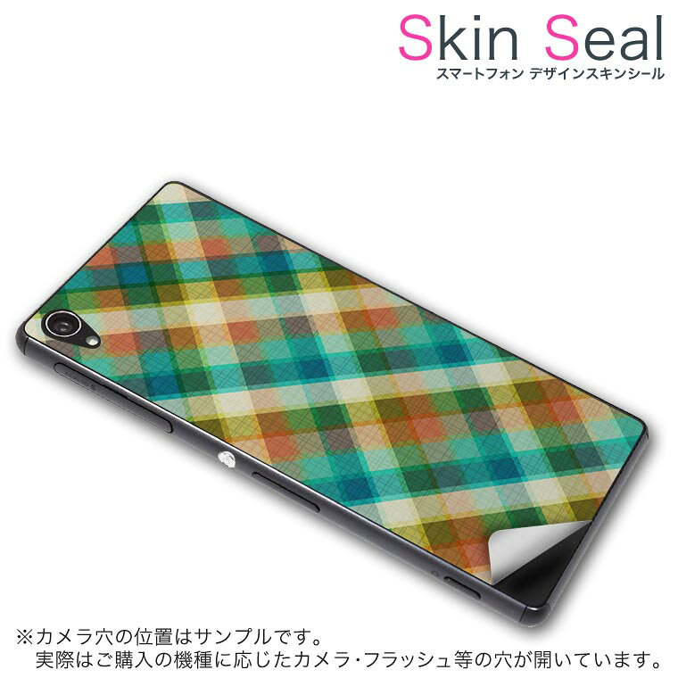商品特徴 ・貼るだけでおしゃれに簡単着せ替え、スマホ用デザインスキンシール！ ・高精細プリントで写真と遜色のない仕上がり！半光沢シートはしっとりツヤのある表現力！ ・ちょっとしたすり傷からスマホを保護！ ・「裸で持つ派」の人にはもちろん、シ...