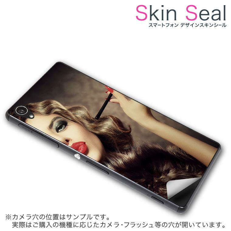商品特徴 ・貼るだけでおしゃれに簡単着せ替え、スマホ用デザインスキンシール！ ・高精細プリントで写真と遜色のない仕上がり！半光沢シートはしっとりツヤのある表現力！ ・ちょっとしたすり傷からスマホを保護！ ・「裸で持つ派」の人にはもちろん、シ...