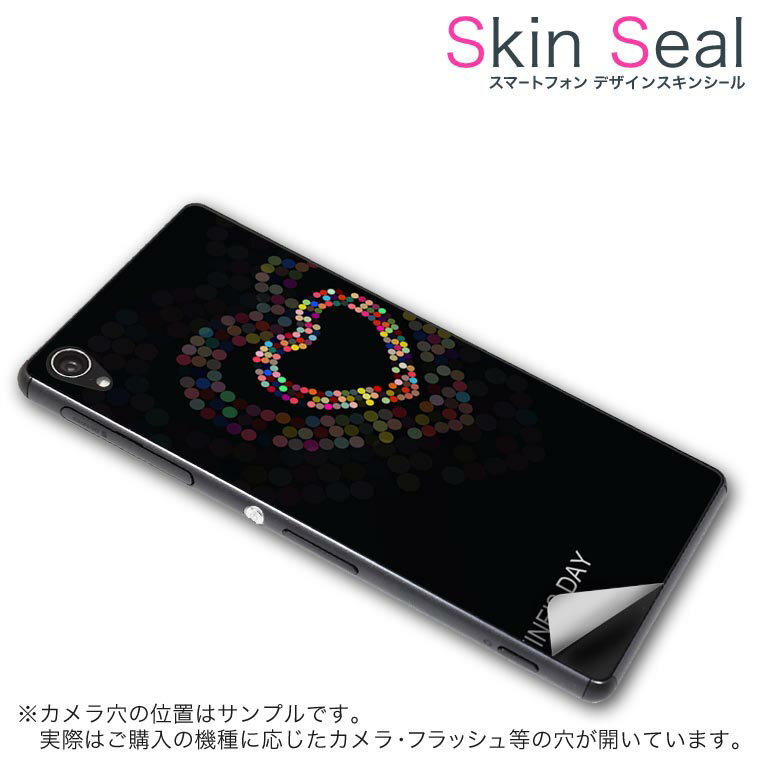 商品特徴 ・貼るだけでおしゃれに簡単着せ替え、スマホ用デザインスキンシール！ ・高精細プリントで写真と遜色のない仕上がり！半光沢シートはしっとりツヤのある表現力！ ・ちょっとしたすり傷からスマホを保護！ ・「裸で持つ派」の人にはもちろん、シ...