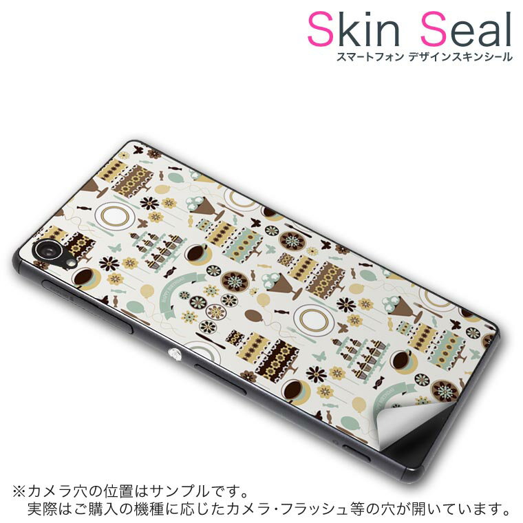 商品特徴 ・貼るだけでおしゃれに簡単着せ替え、スマホ用デザインスキンシール！ ・高精細プリントで写真と遜色のない仕上がり！半光沢シートはしっとりツヤのある表現力！ ・ちょっとしたすり傷からスマホを保護！ ・「裸で持つ派」の人にはもちろん、シ...