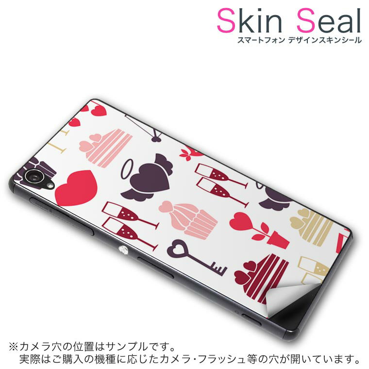 商品特徴 ・貼るだけでおしゃれに簡単着せ替え、スマホ用デザインスキンシール！ ・高精細プリントで写真と遜色のない仕上がり！半光沢シートはしっとりツヤのある表現力！ ・ちょっとしたすり傷からスマホを保護！ ・「裸で持つ派」の人にはもちろん、シ...