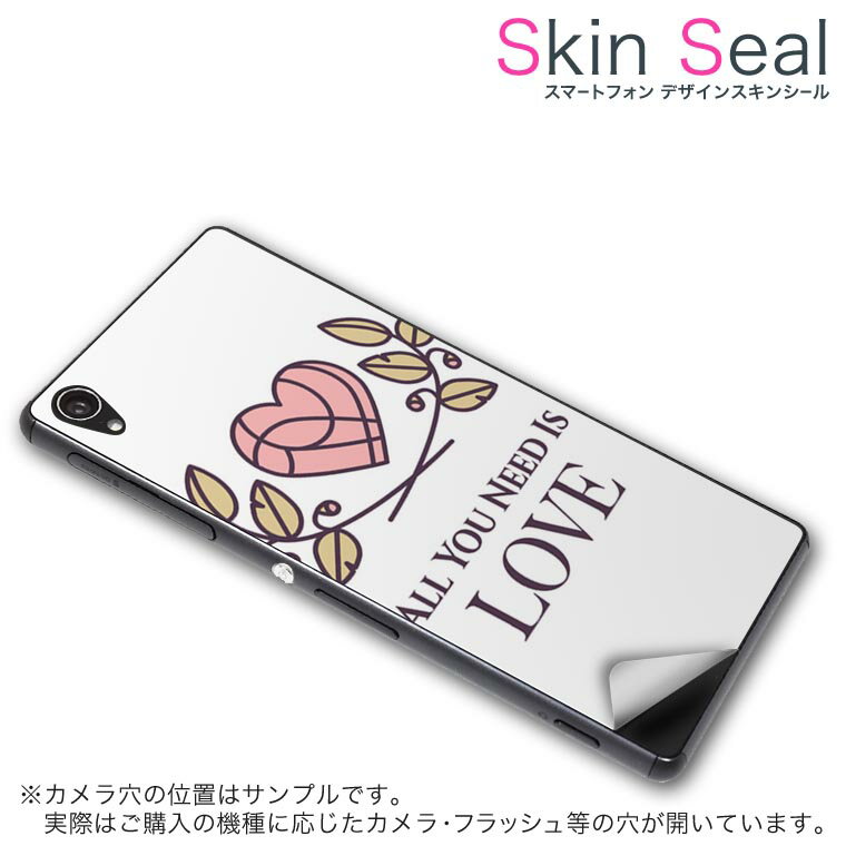 商品特徴 ・貼るだけでおしゃれに簡単着せ替え、スマホ用デザインスキンシール！ ・高精細プリントで写真と遜色のない仕上がり！半光沢シートはしっとりツヤのある表現力！ ・ちょっとしたすり傷からスマホを保護！ ・「裸で持つ派」の人にはもちろん、シ...