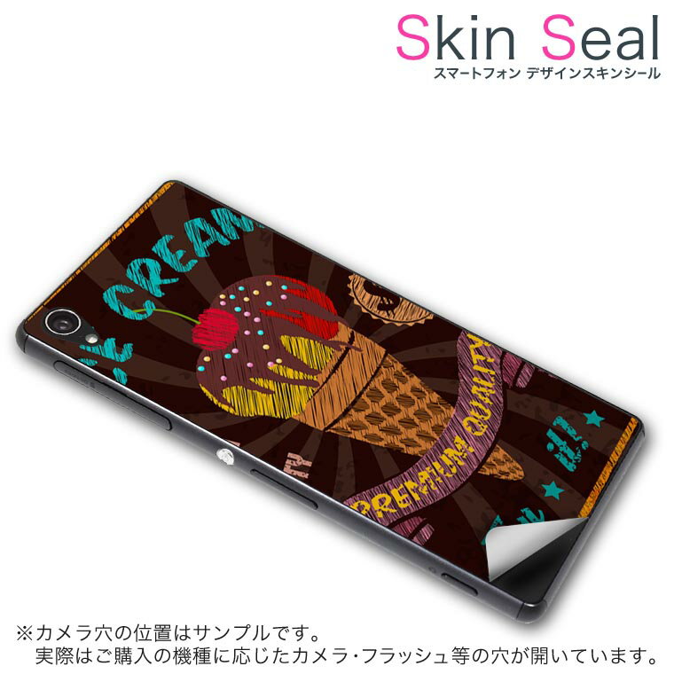 商品特徴 ・貼るだけでおしゃれに簡単着せ替え、スマホ用デザインスキンシール！ ・高精細プリントで写真と遜色のない仕上がり！半光沢シートはしっとりツヤのある表現力！ ・ちょっとしたすり傷からスマホを保護！ ・「裸で持つ派」の人にはもちろん、シ...