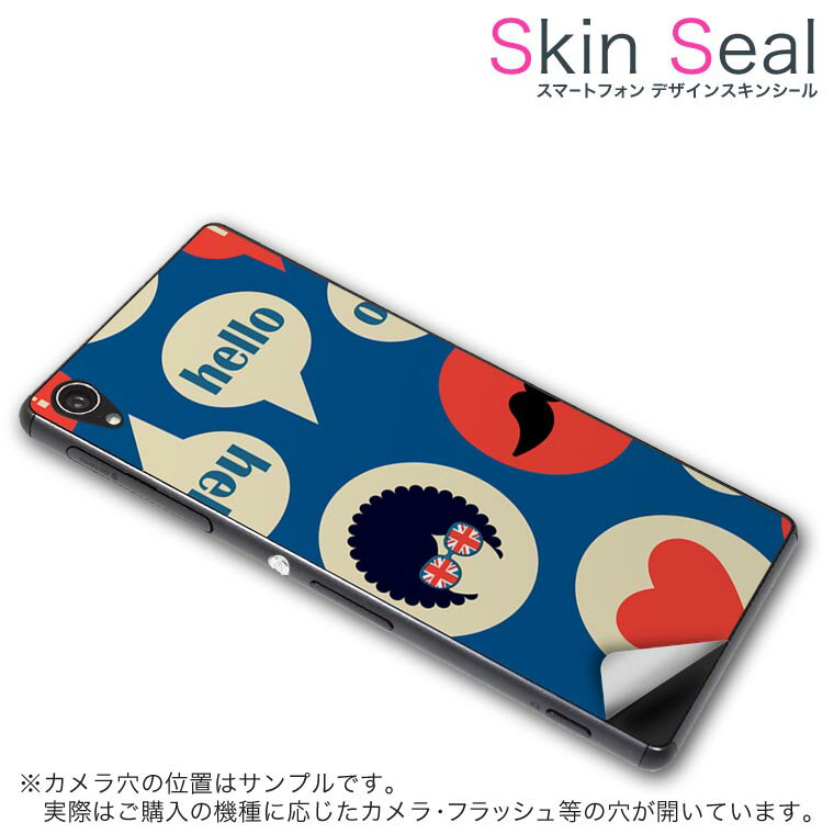 商品特徴 ・貼るだけでおしゃれに簡単着せ替え、スマホ用デザインスキンシール！ ・高精細プリントで写真と遜色のない仕上がり！半光沢シートはしっとりツヤのある表現力！ ・ちょっとしたすり傷からスマホを保護！ ・「裸で持つ派」の人にはもちろん、シ...