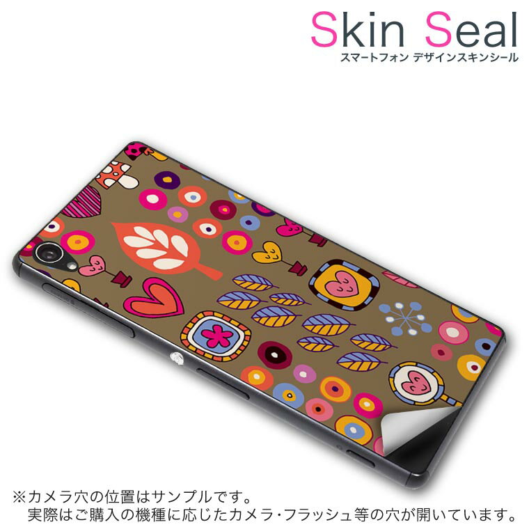 商品特徴 ・貼るだけでおしゃれに簡単着せ替え、スマホ用デザインスキンシール！ ・高精細プリントで写真と遜色のない仕上がり！半光沢シートはしっとりツヤのある表現力！ ・ちょっとしたすり傷からスマホを保護！ ・「裸で持つ派」の人にはもちろん、シ...
