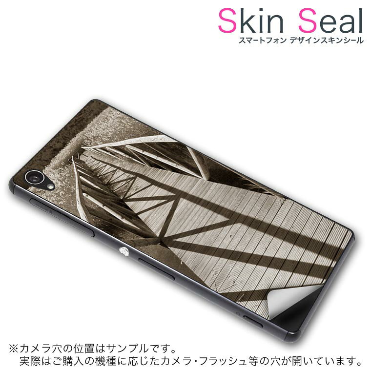 商品特徴 ・貼るだけでおしゃれに簡単着せ替え、スマホ用デザインスキンシール！ ・高精細プリントで写真と遜色のない仕上がり！半光沢シートはしっとりツヤのある表現力！ ・ちょっとしたすり傷からスマホを保護！ ・「裸で持つ派」の人にはもちろん、シ...