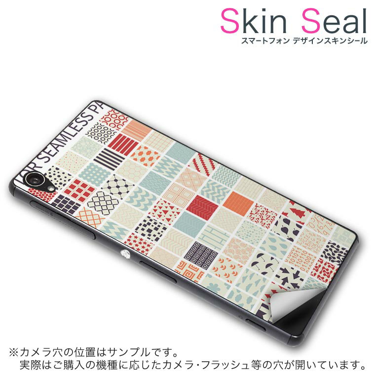 商品特徴 ・貼るだけでおしゃれに簡単着せ替え、スマホ用デザインスキンシール！ ・高精細プリントで写真と遜色のない仕上がり！半光沢シートはしっとりツヤのある表現力！ ・ちょっとしたすり傷からスマホを保護！ ・「裸で持つ派」の人にはもちろん、シ...