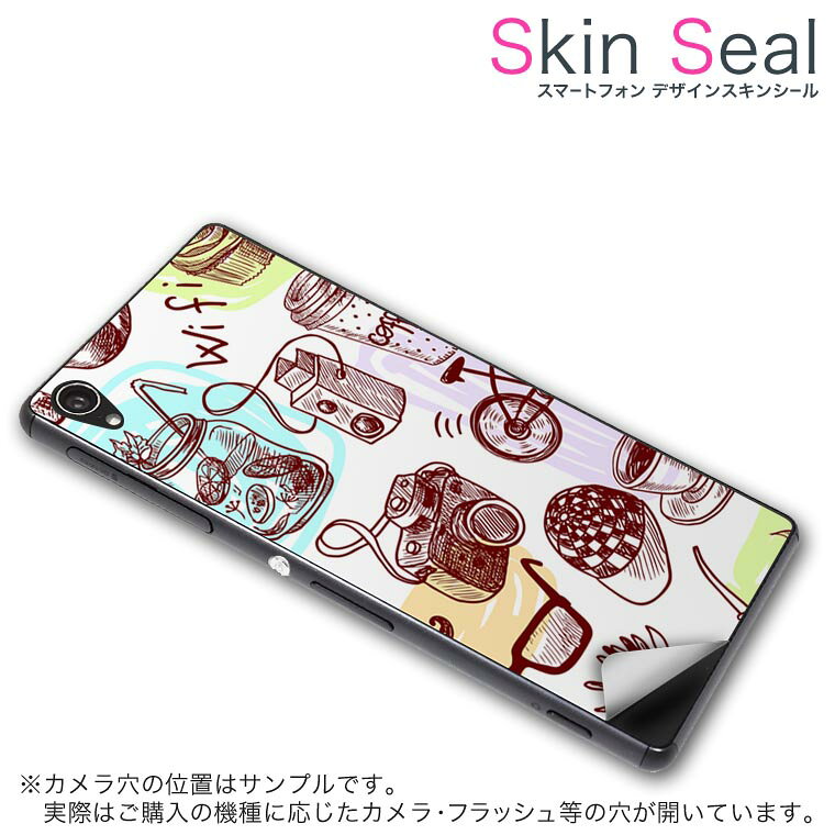 商品特徴 ・貼るだけでおしゃれに簡単着せ替え、スマホ用デザインスキンシール！ ・高精細プリントで写真と遜色のない仕上がり！半光沢シートはしっとりツヤのある表現力！ ・ちょっとしたすり傷からスマホを保護！ ・「裸で持つ派」の人にはもちろん、シ...