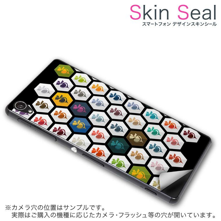 商品特徴 ・貼るだけでおしゃれに簡単着せ替え、スマホ用デザインスキンシール！ ・高精細プリントで写真と遜色のない仕上がり！半光沢シートはしっとりツヤのある表現力！ ・ちょっとしたすり傷からスマホを保護！ ・「裸で持つ派」の人にはもちろん、シ...