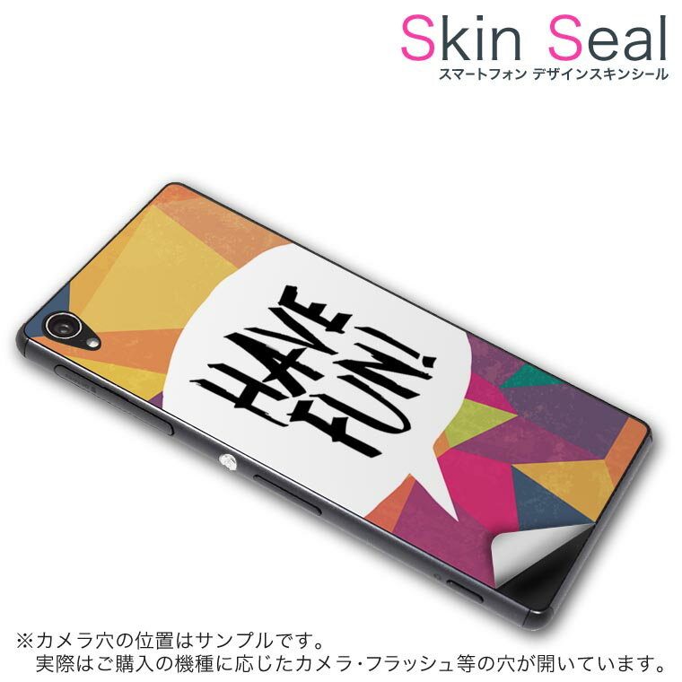 商品特徴 ・貼るだけでおしゃれに簡単着せ替え、スマホ用デザインスキンシール！ ・高精細プリントで写真と遜色のない仕上がり！半光沢シートはしっとりツヤのある表現力！ ・ちょっとしたすり傷からスマホを保護！ ・「裸で持つ派」の人にはもちろん、シ...