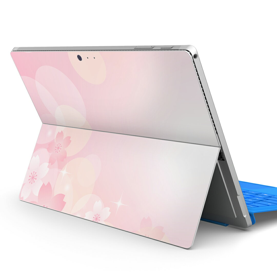 商品特徴・貼るだけでかんたん着せ替え、Surface pro 9 /pro 8 /pro X /pro 7 /2017 /4 専用デザインスキンシール・高精細プリントで写真と遜色のない仕上がり！半光沢シートでしっとりツヤのある表現力・ちょっ...