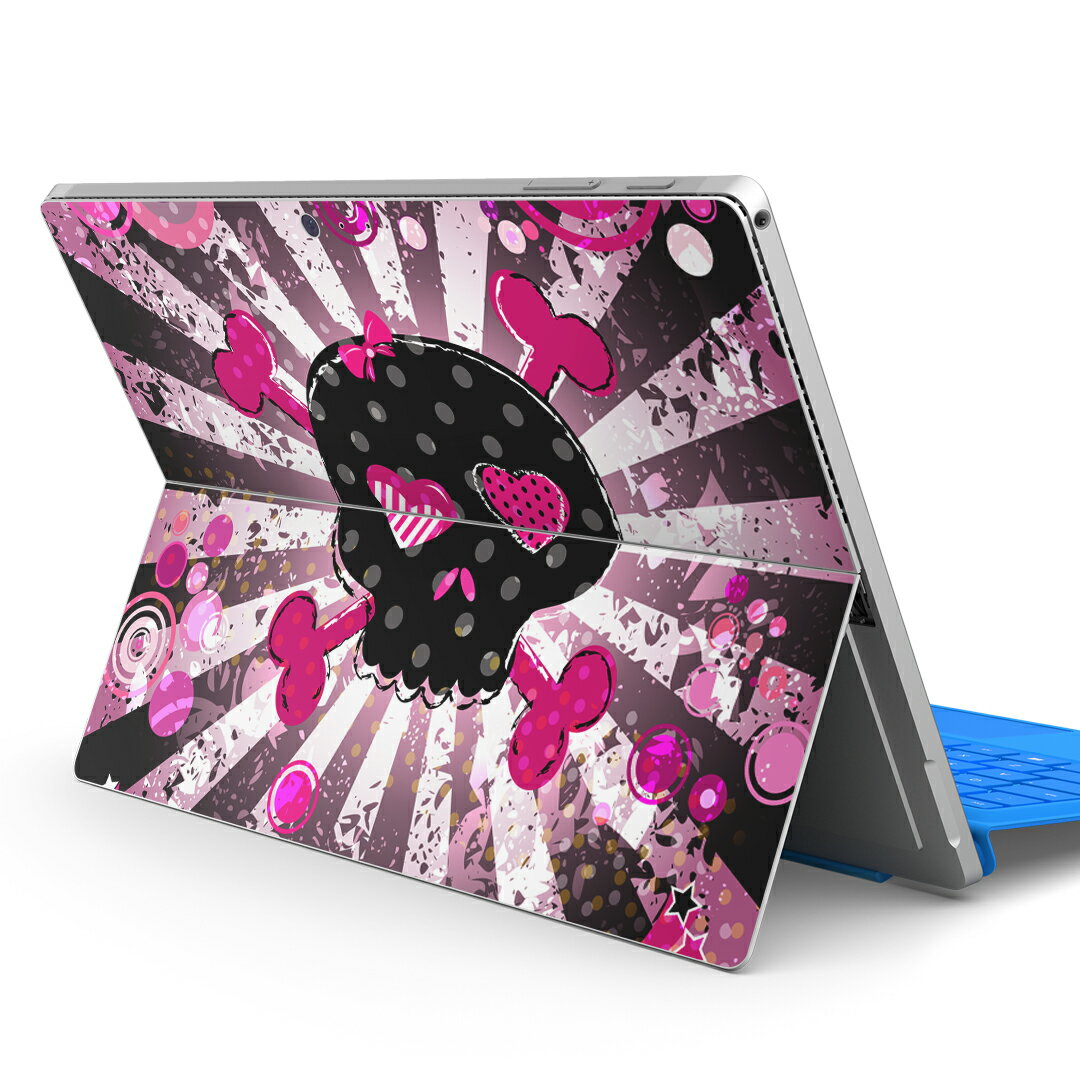 商品特徴・貼るだけでかんたん着せ替え、Surface pro 9 /pro 8 /pro X /pro 7 /2017 /4 専用デザインスキンシール・高精細プリントで写真と遜色のない仕上がり！半光沢シートでしっとりツヤのある表現力・ちょっ...