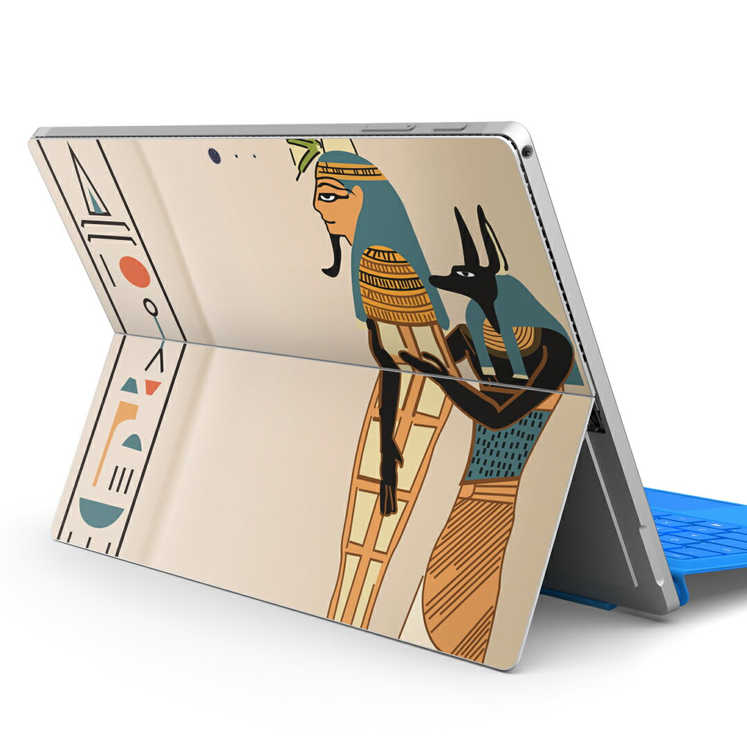 商品特徴・貼るだけでかんたん着せ替え、Surface pro 9 /pro 8 /pro X /pro 7 /2017 /4 専用デザインスキンシール・高精細プリントで写真と遜色のない仕上がり！半光沢シートでしっとりツヤのある表現力・ちょっ...