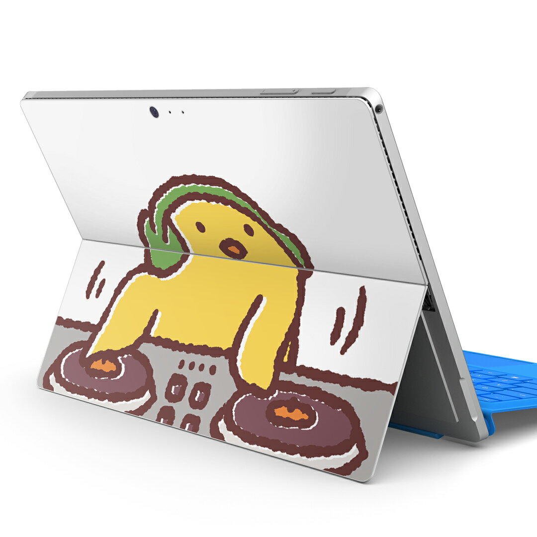 商品特徴・貼るだけでかんたん着せ替え、Surface pro 9 /pro 8 /pro X /pro 7 /2017 /4 専用デザインスキンシール・高精細プリントで写真と遜色のない仕上がり！半光沢シートでしっとりツヤのある表現力・ちょっ...
