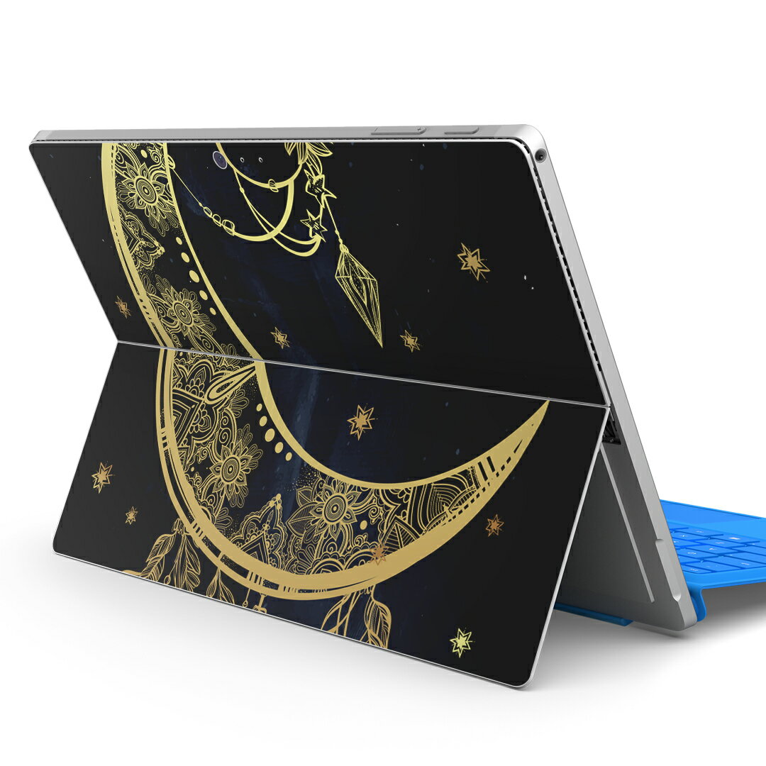 商品特徴・貼るだけでかんたん着せ替え、Surface pro 9 /pro 8 /pro X /pro 7 /2017 /4 専用デザインスキンシール・高精細プリントで写真と遜色のない仕上がり！半光沢シートでしっとりツヤのある表現力・ちょっ...