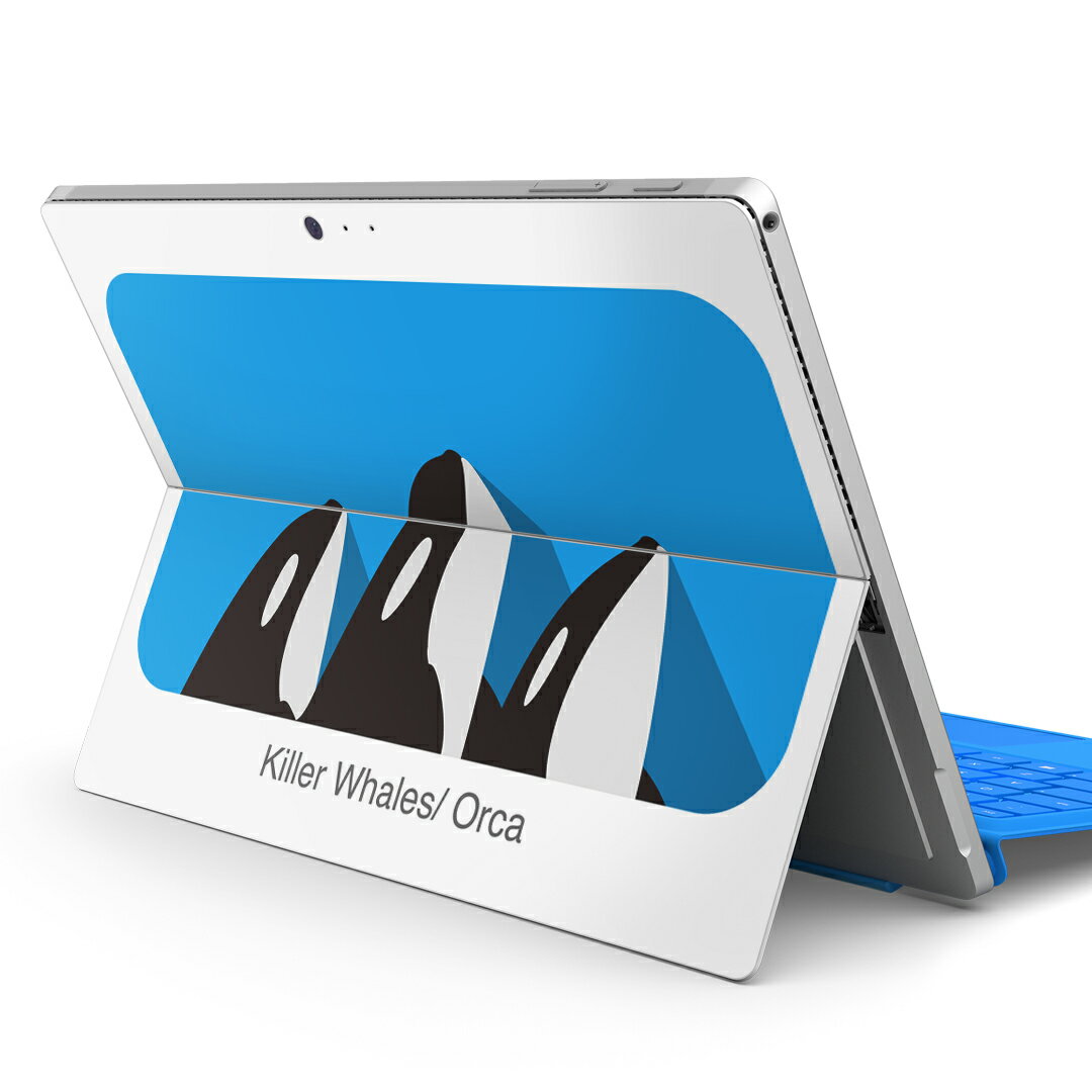 商品特徴・貼るだけでかんたん着せ替え、Surface pro 9 /pro 8 /pro X /pro 7 /2017 /4 専用デザインスキンシール・高精細プリントで写真と遜色のない仕上がり！半光沢シートでしっとりツヤのある表現力・ちょっ...