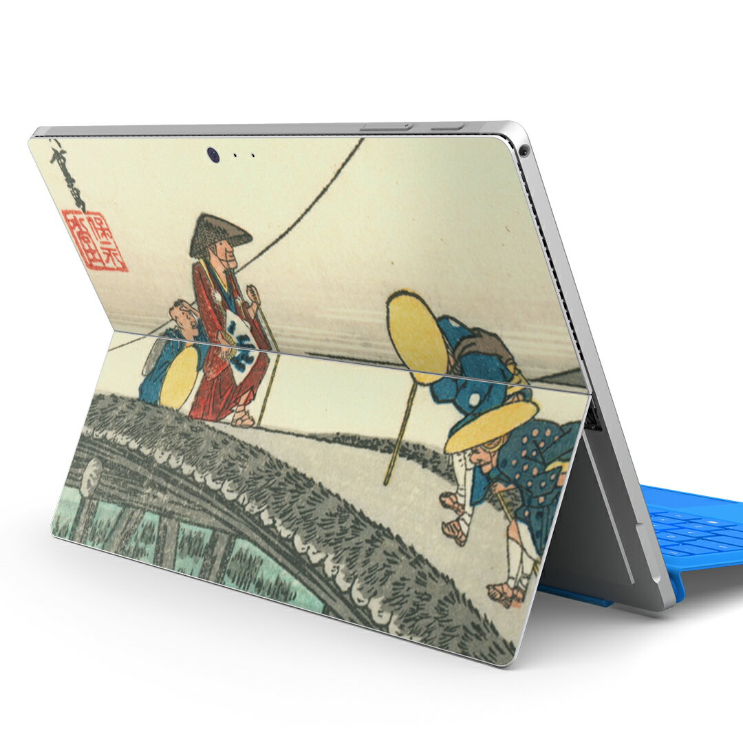 商品特徴・貼るだけでかんたん着せ替え、Surface pro 9 /pro 8 /pro X /pro 7 /2017 /4 専用デザインスキンシール・高精細プリントで写真と遜色のない仕上がり！半光沢シートでしっとりツヤのある表現力・ちょっ...