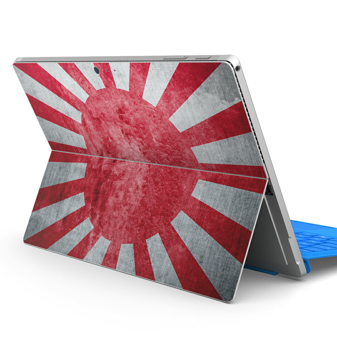 商品特徴・貼るだけでかんたん着せ替え、Surface pro 9 /pro 8 /pro X /pro 7 /2017 /4 専用デザインスキンシール・高精細プリントで写真と遜色のない仕上がり！半光沢シートでしっとりツヤのある表現力・ちょっ...