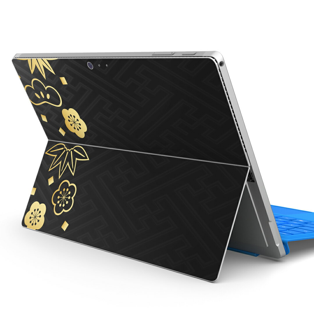 商品特徴・貼るだけでかんたん着せ替え、Surface pro 9 /pro 8 /pro X /pro 7 /2017 /4 専用デザインスキンシール・高精細プリントで写真と遜色のない仕上がり！半光沢シートでしっとりツヤのある表現力・ちょっ...