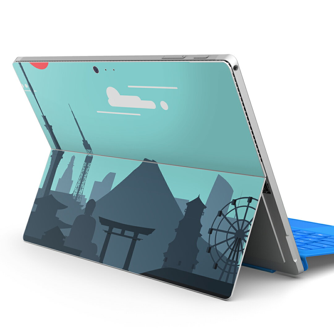商品特徴・貼るだけでかんたん着せ替え、Surface pro 9 /pro 8 /pro X /pro 7 /2017 /4 専用デザインスキンシール・高精細プリントで写真と遜色のない仕上がり！半光沢シートでしっとりツヤのある表現力・ちょっ...
