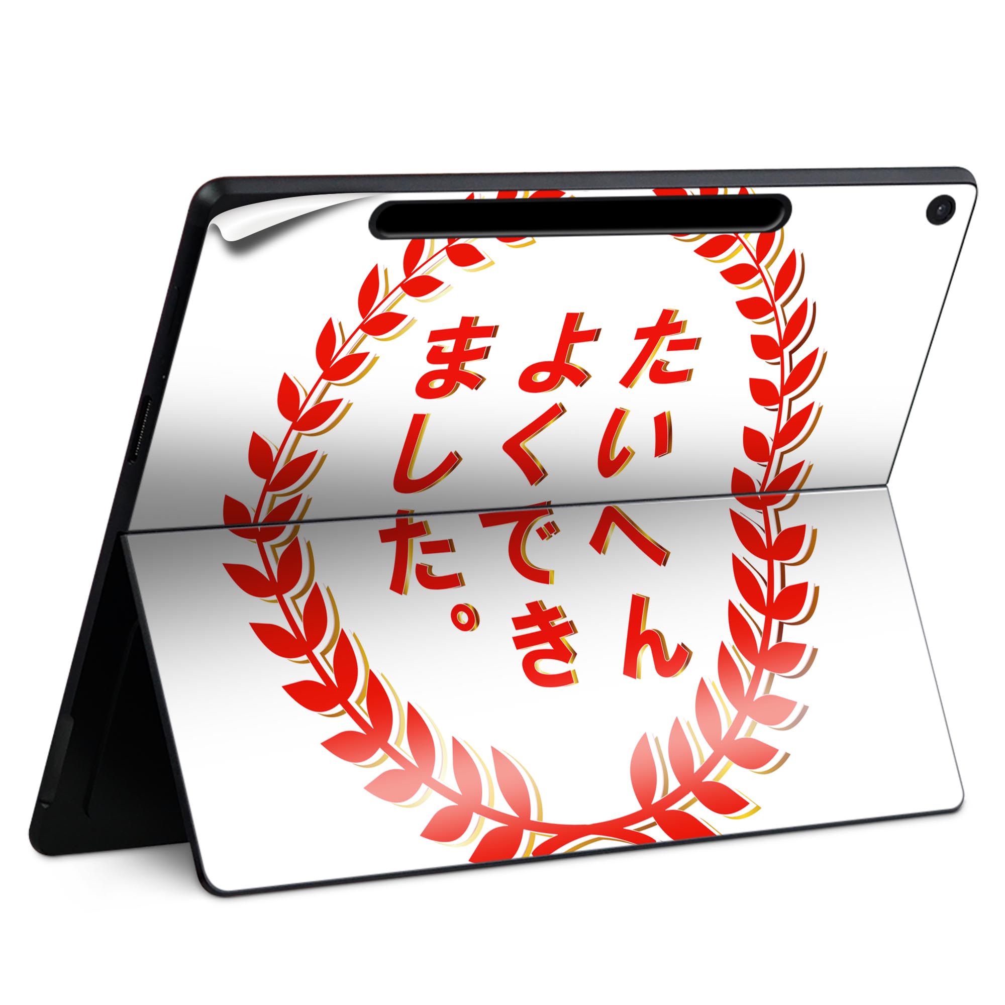 商品特徴・貼るだけでかんたん着せ替え、Surfac Pro 12インチ(2025) 共通対応デザインスキンシール・高精細プリントで写真と遜色のない仕上がり！半光沢シートでしっとりツヤのある表現力・ちょっとしたすり傷からSurface本体を保...