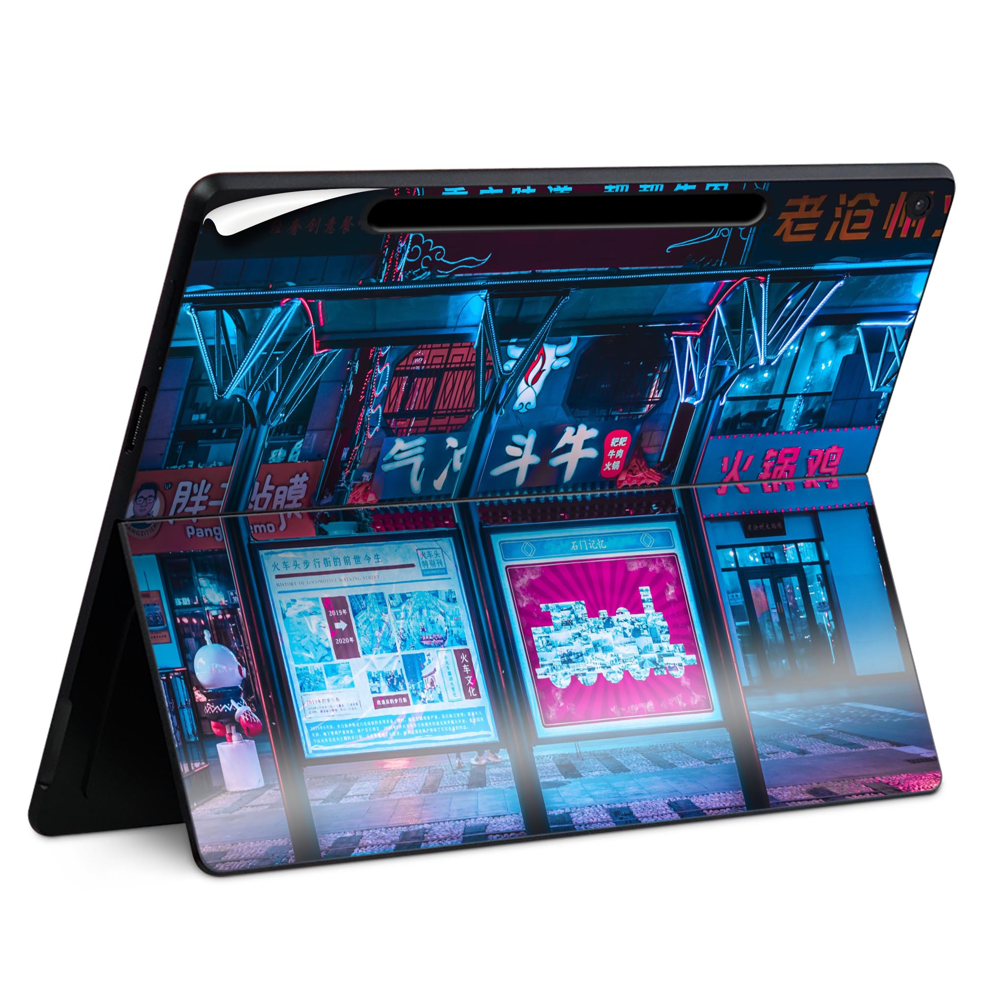 商品特徴・貼るだけでかんたん着せ替え、Surfac Pro 12インチ(2025) 共通対応デザインスキンシール・高精細プリントで写真と遜色のない仕上がり！半光沢シートでしっとりツヤのある表現力・ちょっとしたすり傷からSurface本体を保...
